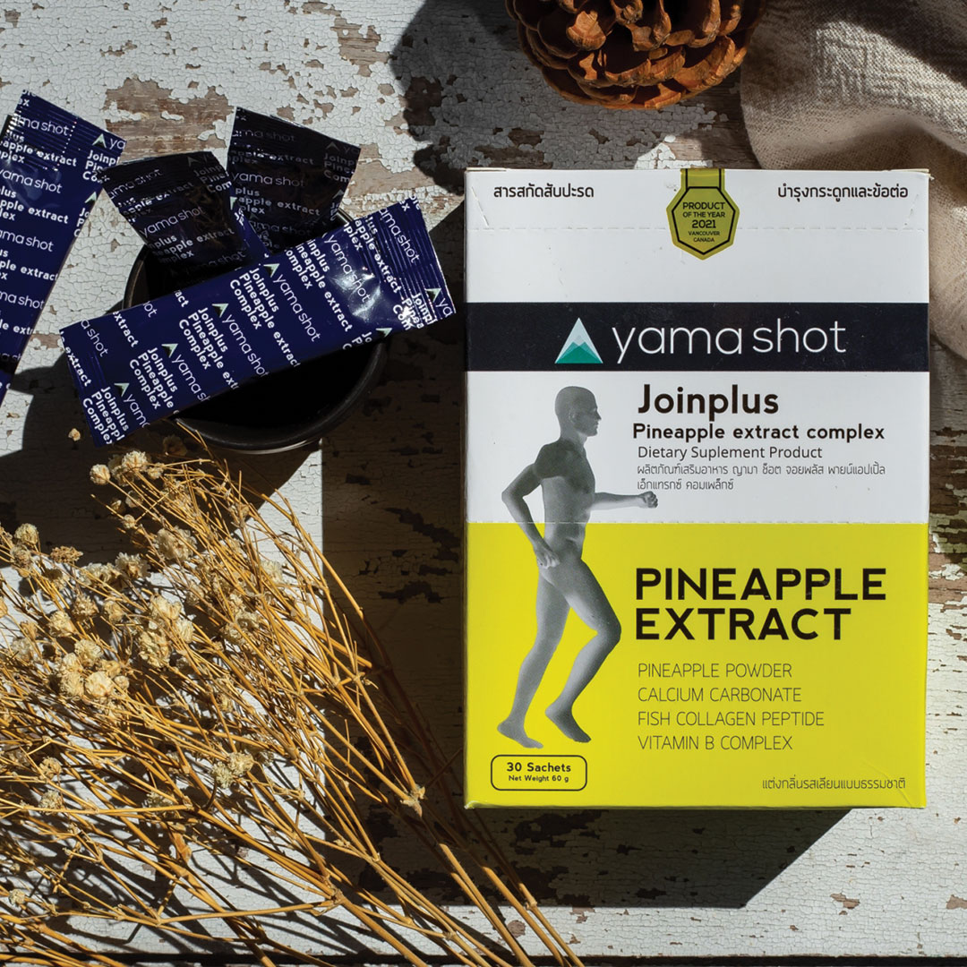 Private Label OEM Manufacturer: Food Supplements, Cosmetics, Skincare